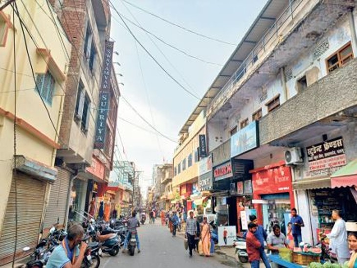 Medininagar city situated on the special land, here the lease rent is ...