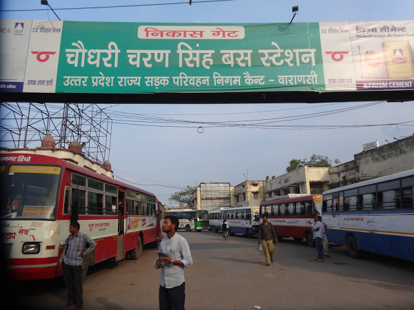 13 new roadways bus stands will be built outside Banaras Travelers from ...