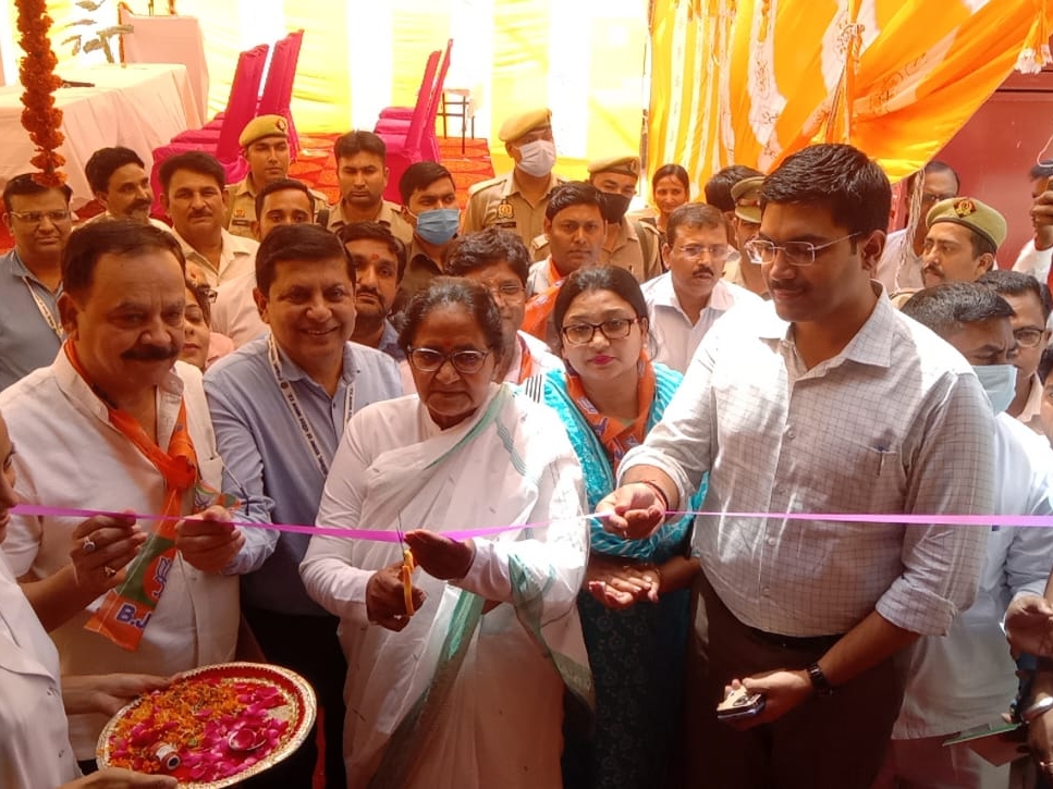 Deputy CM Brijesh Pathak inaugurated online, Minister of State Gulab ...