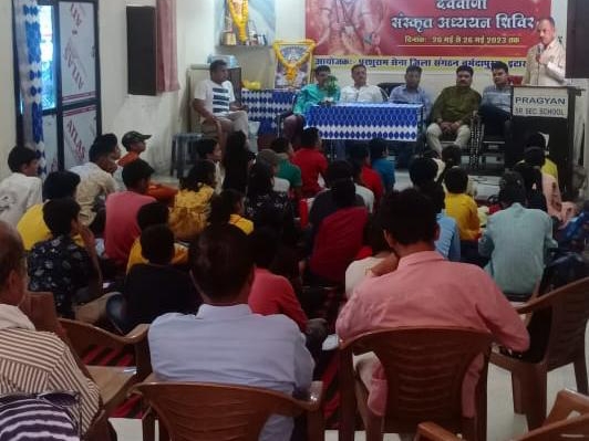 Event held at Parshuram Bhavan, will introduce children to Indian ...