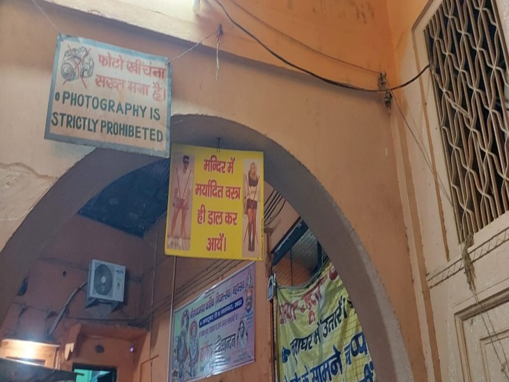 मथुरा पुलिस पर साल 2021 में फायरिंग की थी, दोनों पैरों में लगी गोली ...