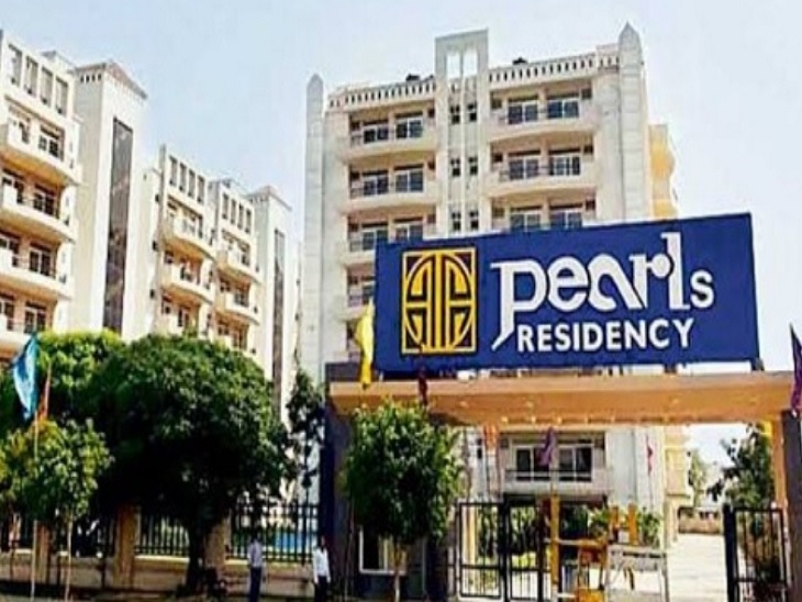 Punjab vigilance Investigate Pearl Group Scam | पर्ल ग्रुप स्कैम की ...