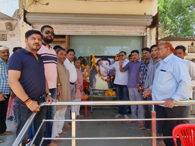 Mahesh Patel said- the countrymen will never forget the sacrifice and sacrifice of Rajiv ji ...