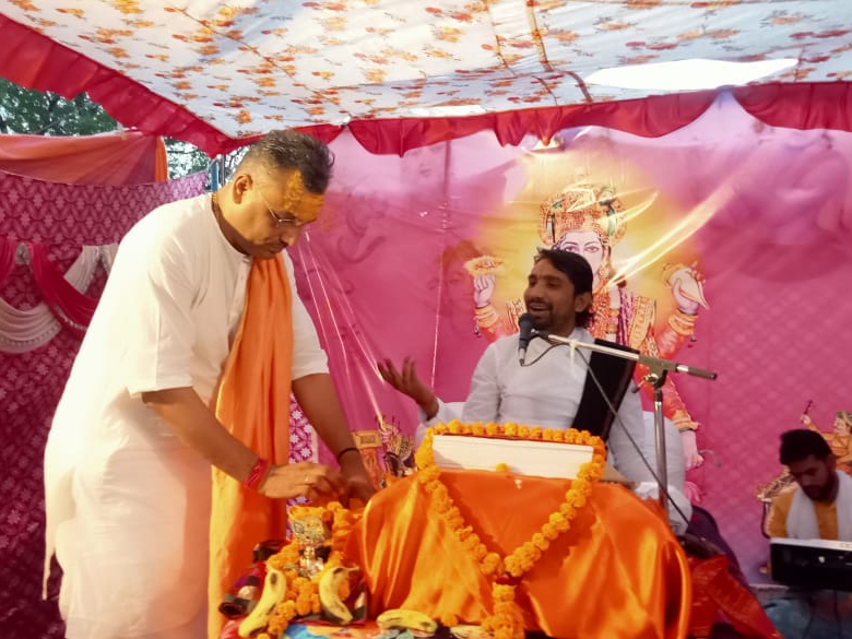 On the seventh day of Shrimad Bhagwat Katha in Chitrakoot, Katha Vyas ...