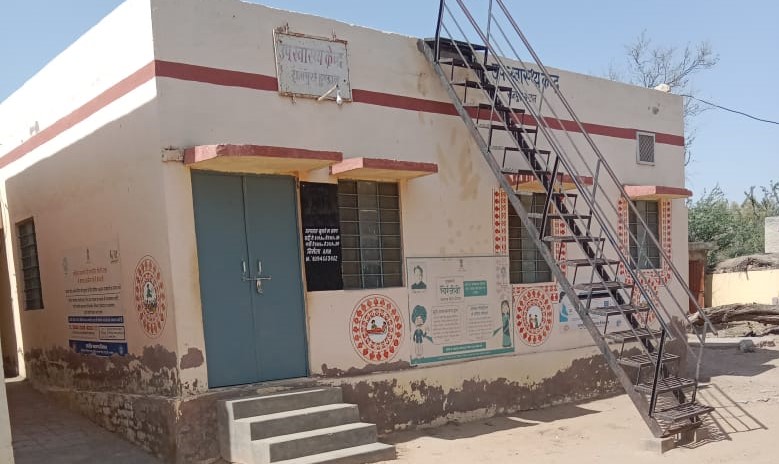 Rural hospitals closed due to strike of women health workers, home ...