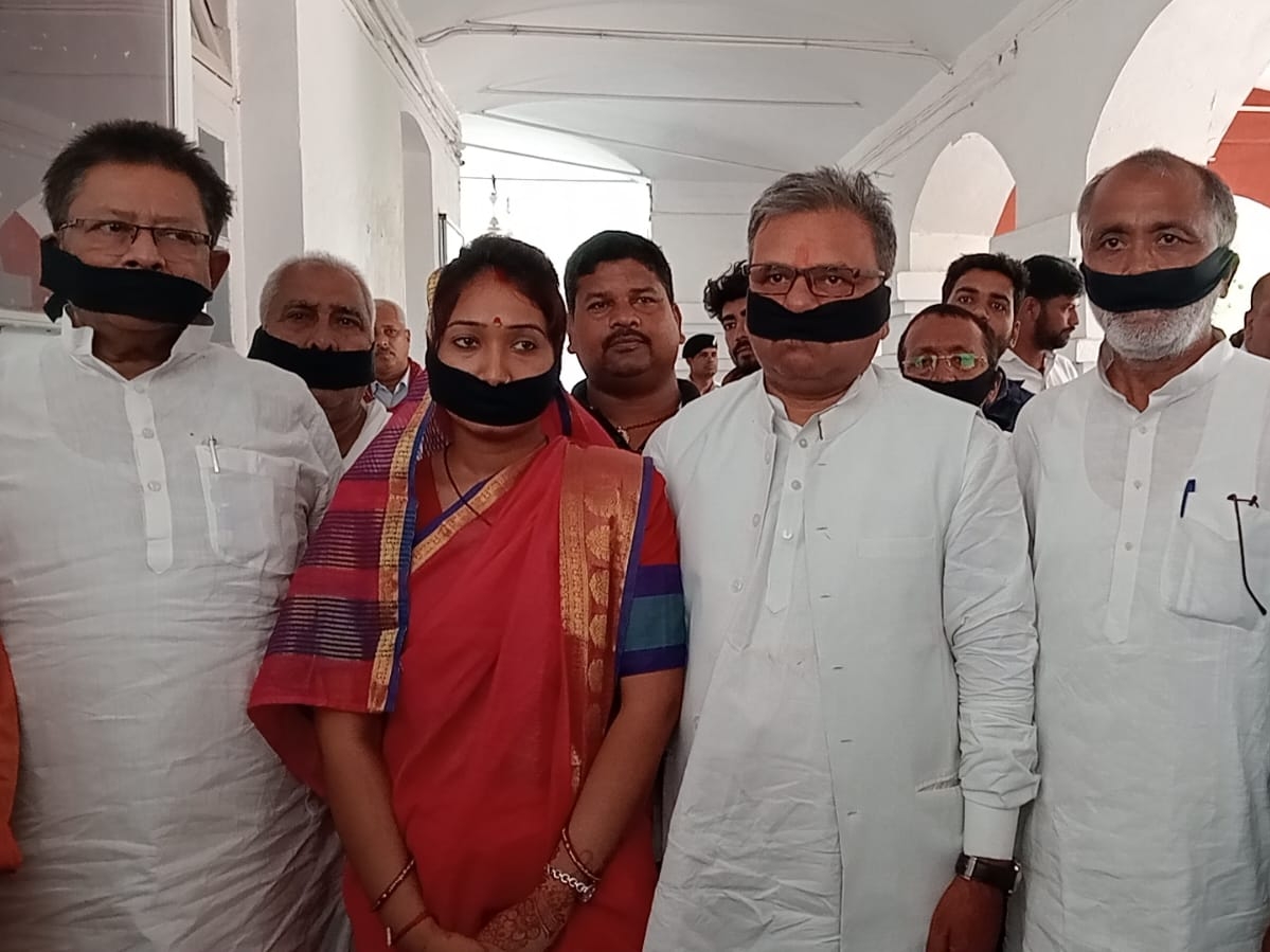 Front opened against Cooperative Minister Surendra Yadav, accused of ...