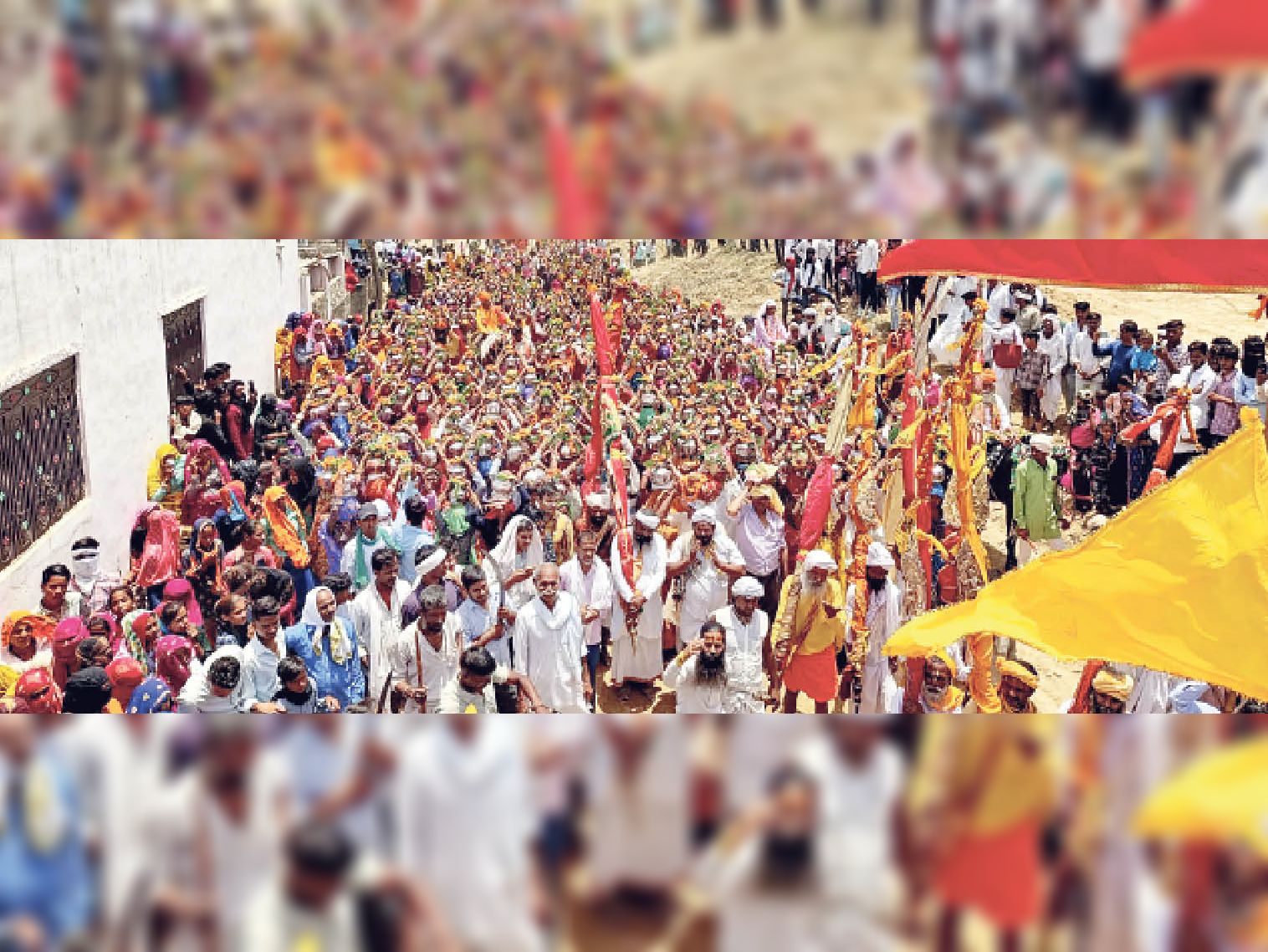 Navkundiya Shri Gopal Mahayagya started in Biloli river village, 751 ...