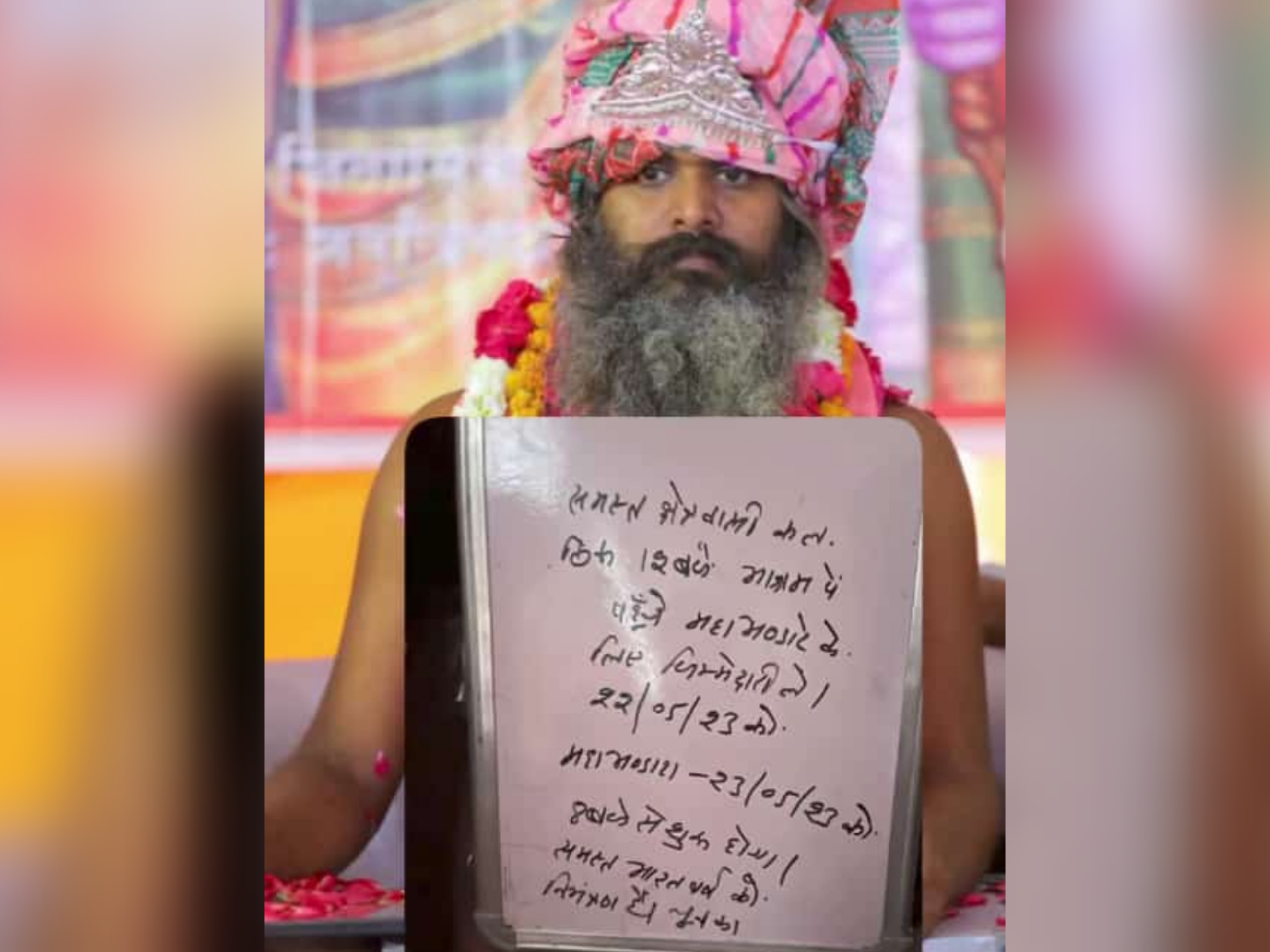 , Tomorrow there will be a huge Bhandara, Mahant has given invitation ...