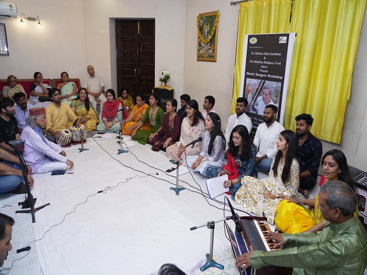 Pt Hanuman Sahay discussing spiritual music with literary works ...