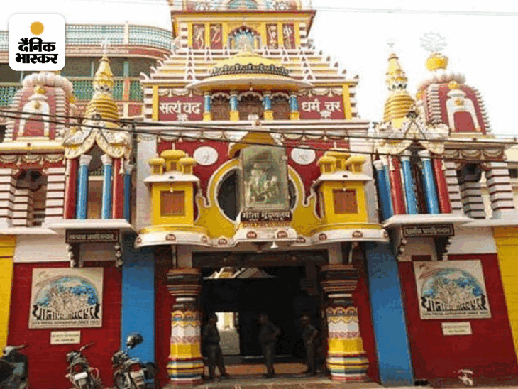 Geeta Press is providing Treta Yug authentic picture, Ramanand Sagar ...