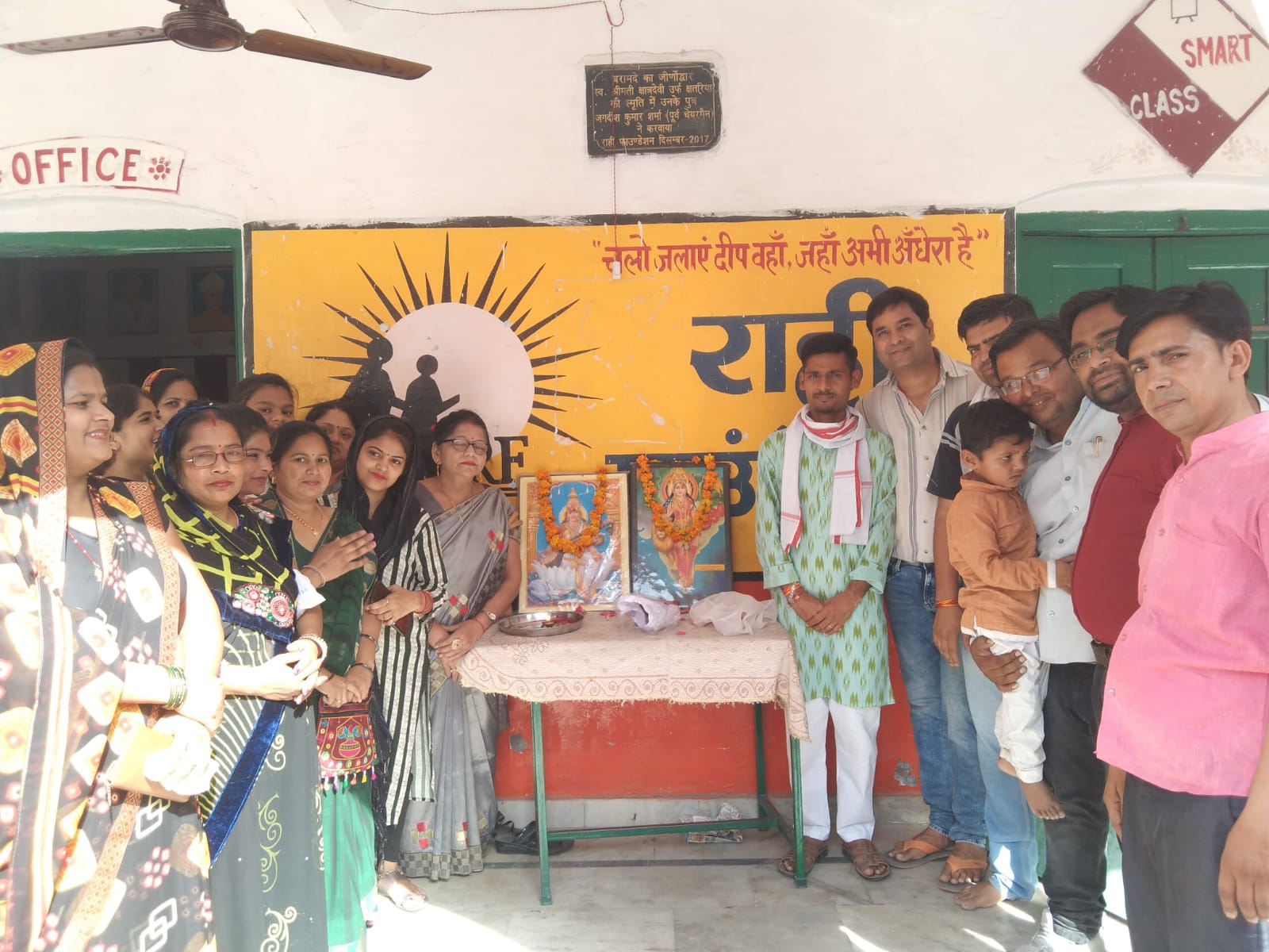 Rahi Foundation will provide training for tailoring, embroidery, mehndi ...