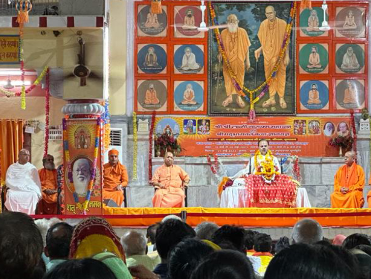 Meet Swami Rajkumar Das in Gorakshpeeth, said without you the festival ...