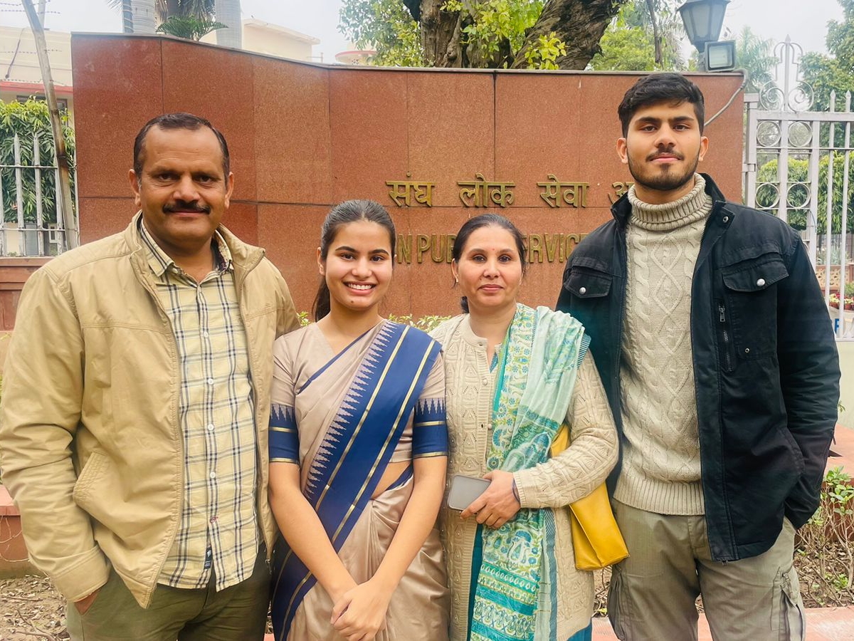 Jhajjar Village Sehlanga Muskaan Dagar UPSC Result 2023 Update, Muskaan ...