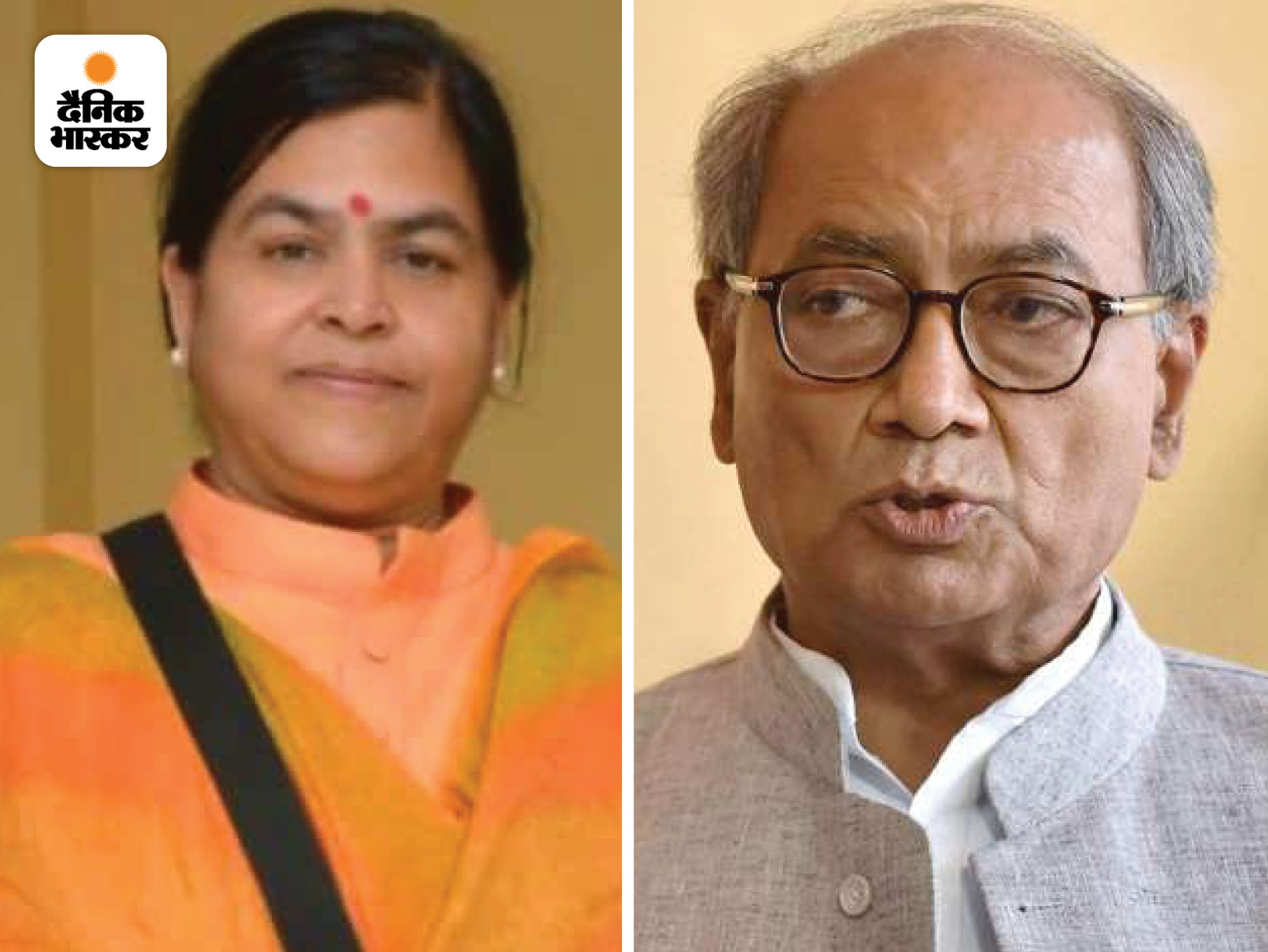 बोलीं- आइए, हम तैयार खड़े हैं; सिंधिया के सामने चुनाव लड़ना चाहते हैं ...