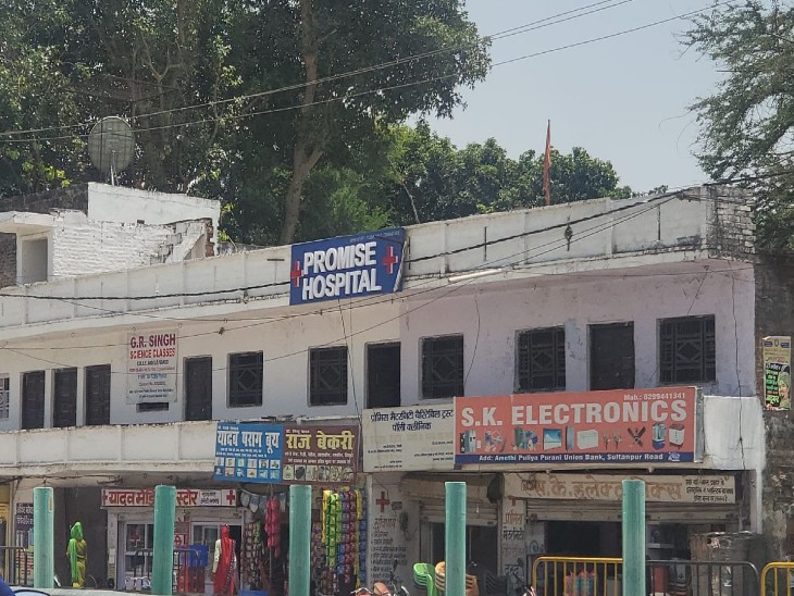 Health department will run campaign in Lucknow, CMO formed team
