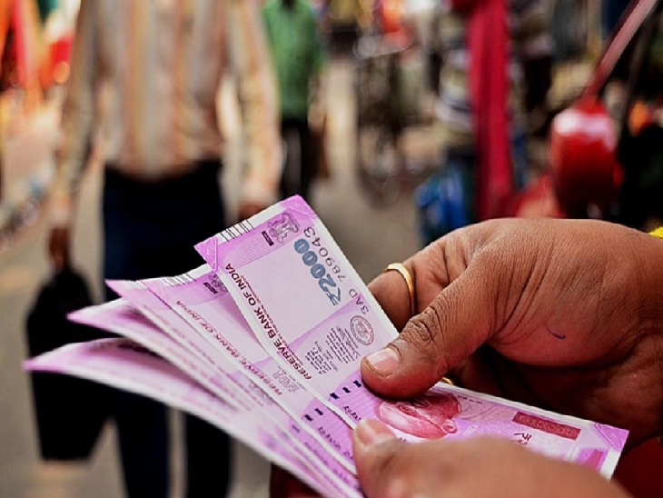 Facility to exchange 2000 rupees in banks, SBI will change ID without ...