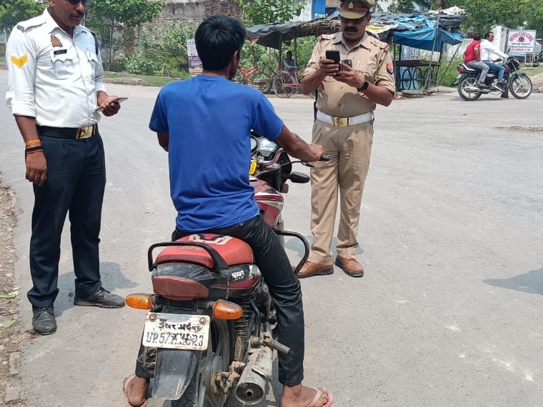 1 lakh 28 thousand rupees were collected online, told to follow the ...