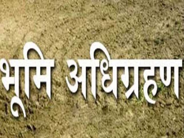 5 bypasses and a culvert will be built on Jhunjhunu-Pacheri National ...