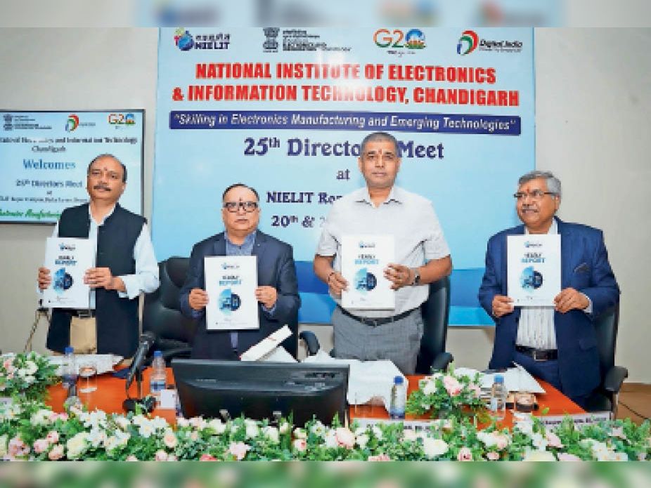 Center of Excellence to be set up in Chip Design, AI, Data Engineering ...