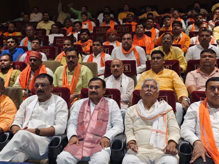 The swearing-in ceremony will be held at the International Rudraksh ...