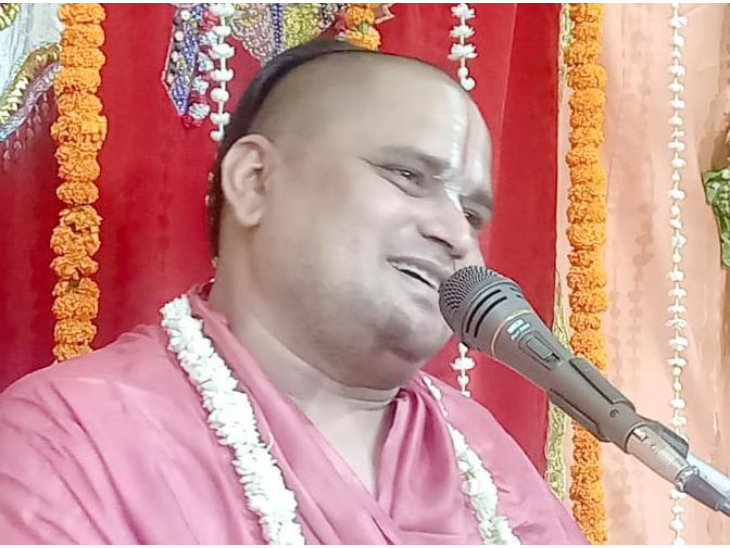 Sridharacharya Mathematician Images