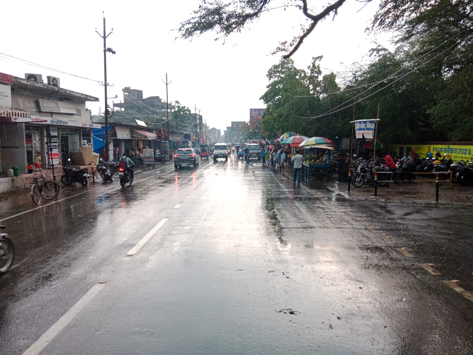 Bihar Weather Prediction; Patna Gaya Saran Rainfall Alert | Aurangabad ...