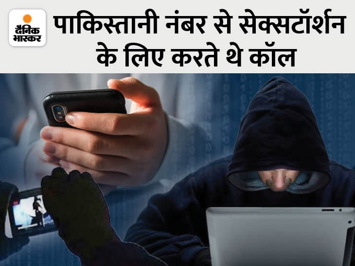 सूरत | Surat - Dainik Bhaskar