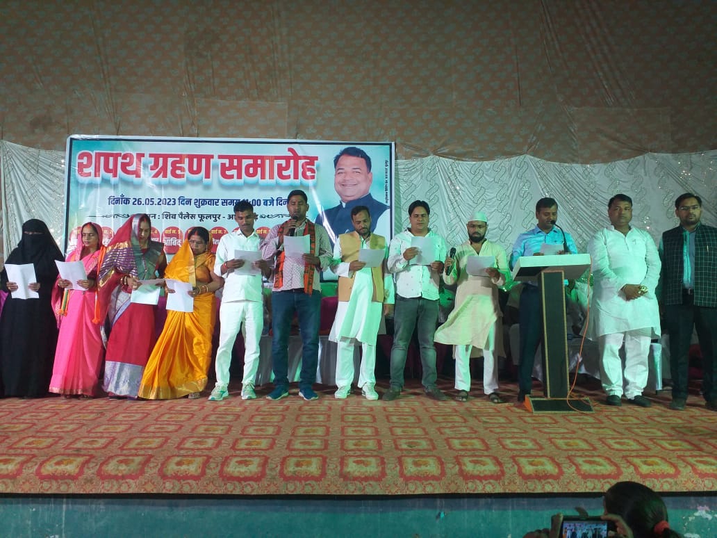 Honored by giving memento, administered oath of office and secrecy ...