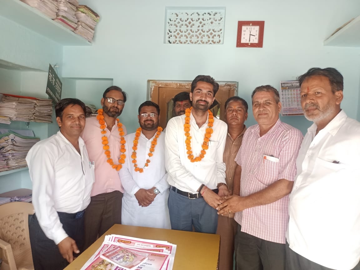 Invitation given to the people of the society in Jaitaran, people will ...