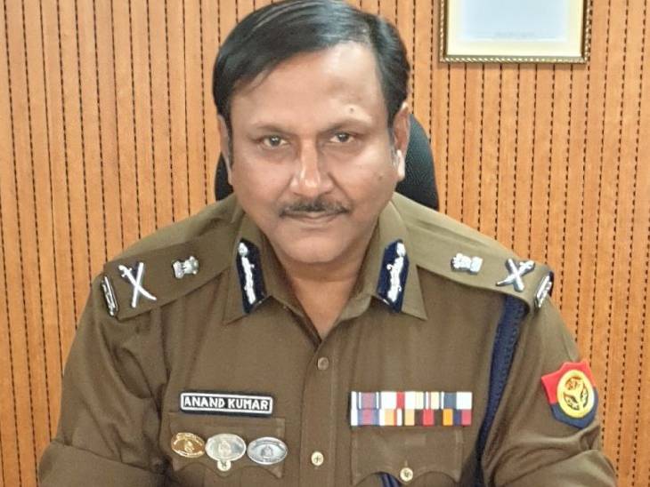 Names of Vijay Kumar, Mukul Goyal and Anand Kumar in top 3 IPS | कौन ...