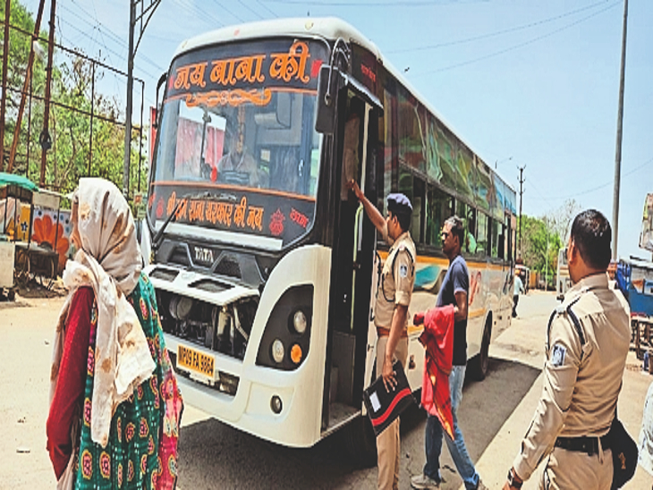 500-500 for buses coming in the wrong direction. cut invoices of | खबर ...