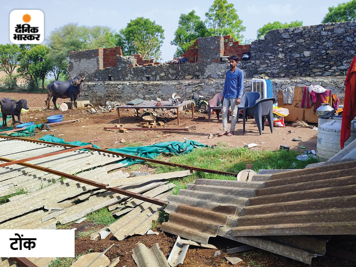 Jaipur (Rajasthan) Storm Speed; Tonk Jaisalmer Sikar Rainfall Damage ...