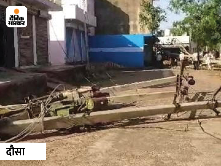 Jaipur (Rajasthan) Storm Speed; Tonk Jaisalmer Sikar Rainfall Damage ...