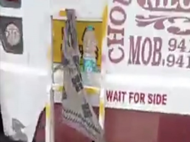 Grease on private bus operator number plates to avoid challan in ...