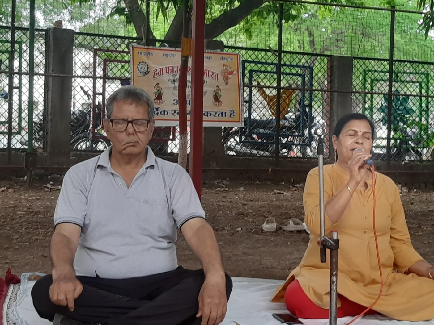 Ved Prakash Arya performed Havan Kund with Yoga Pranayama, people took ...
