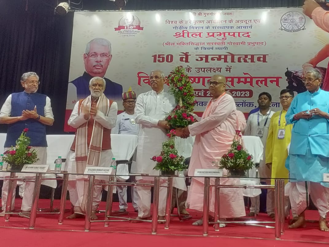 Ashok Mahto Crime Partner Interview; Pintu Mahto On Bihar CM Nitish ...