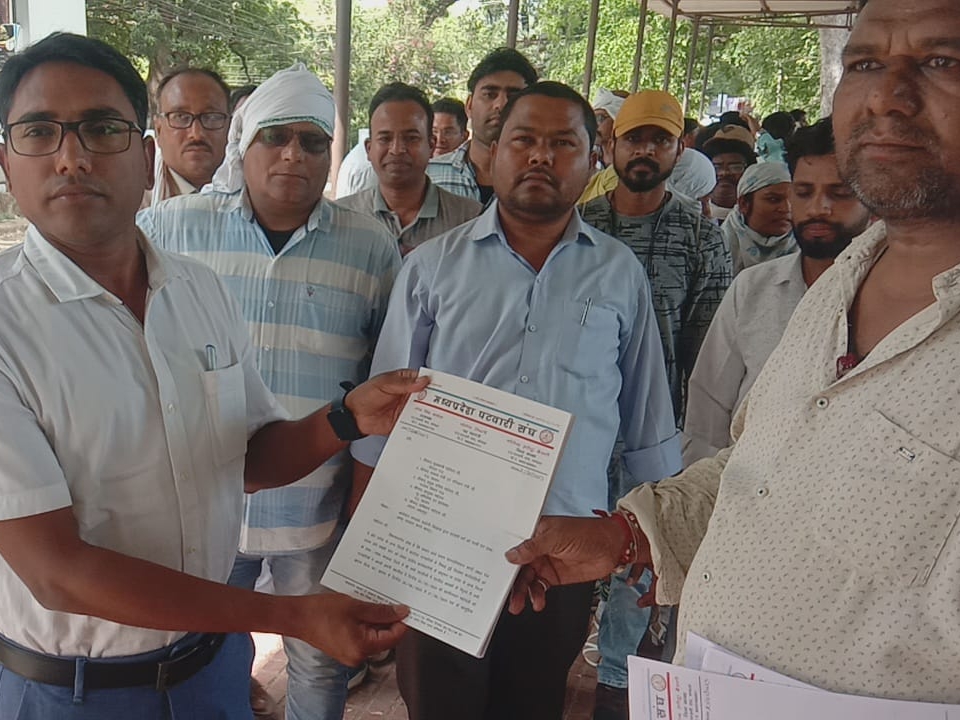 Accused of indecency, the collector said - making baseless story to ...