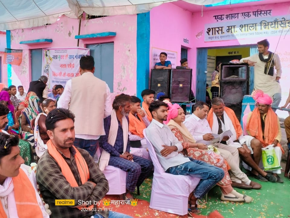 Work going on in schools and other buildings in three panchayats of ...