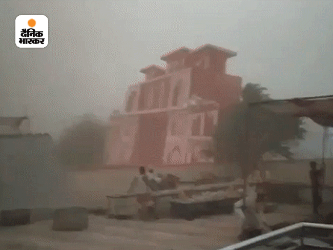 Rajasthan Weather Update; Jaipur Storm Speed | Kota Ajmer Alwar ...