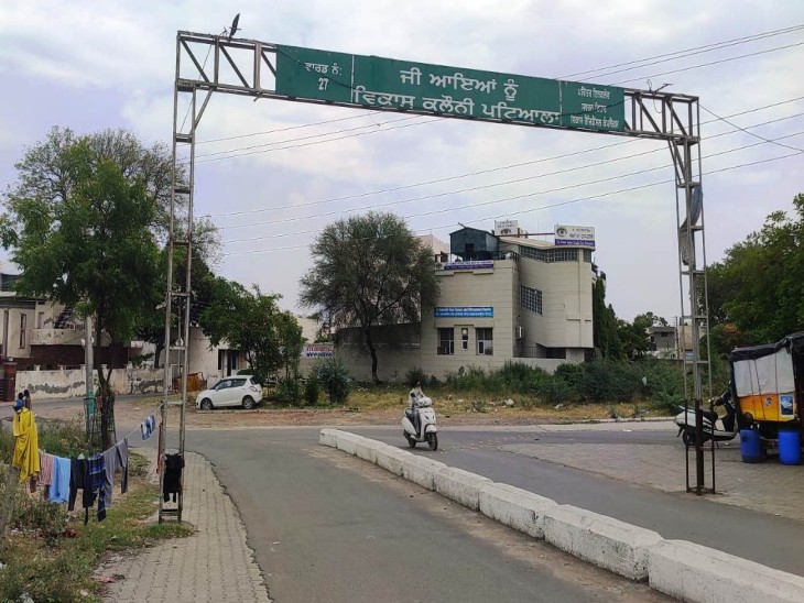 Vikas Colony, Gandhinagar and Thapar University shifted from rural to ...