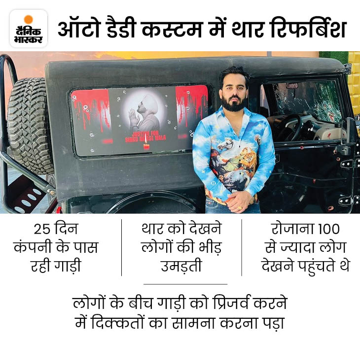 Punjab Singer Sidhu Moosewala Thar; Refurbished In Delhi | Bullet Marks ...