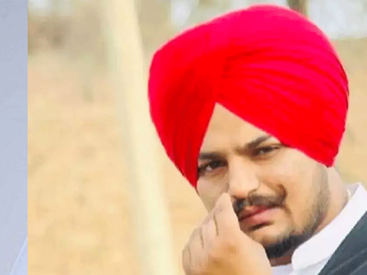 Siddhu Moosewala Old Video Footage; Punjabi Singer First Death ...