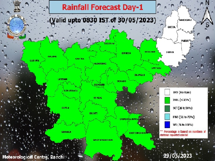 Thunderstorm and rain alert with strong wind, there will be no rain in ...