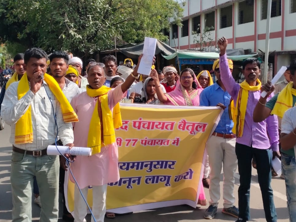 Gondwana party protested by taking out rally, said- CEO Zip responsible ...