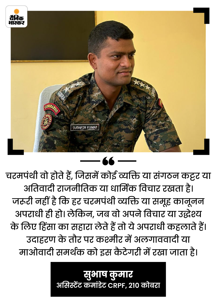 Manipur Violence; Kuki Militant Vs Terrorist Controversy Explained ...