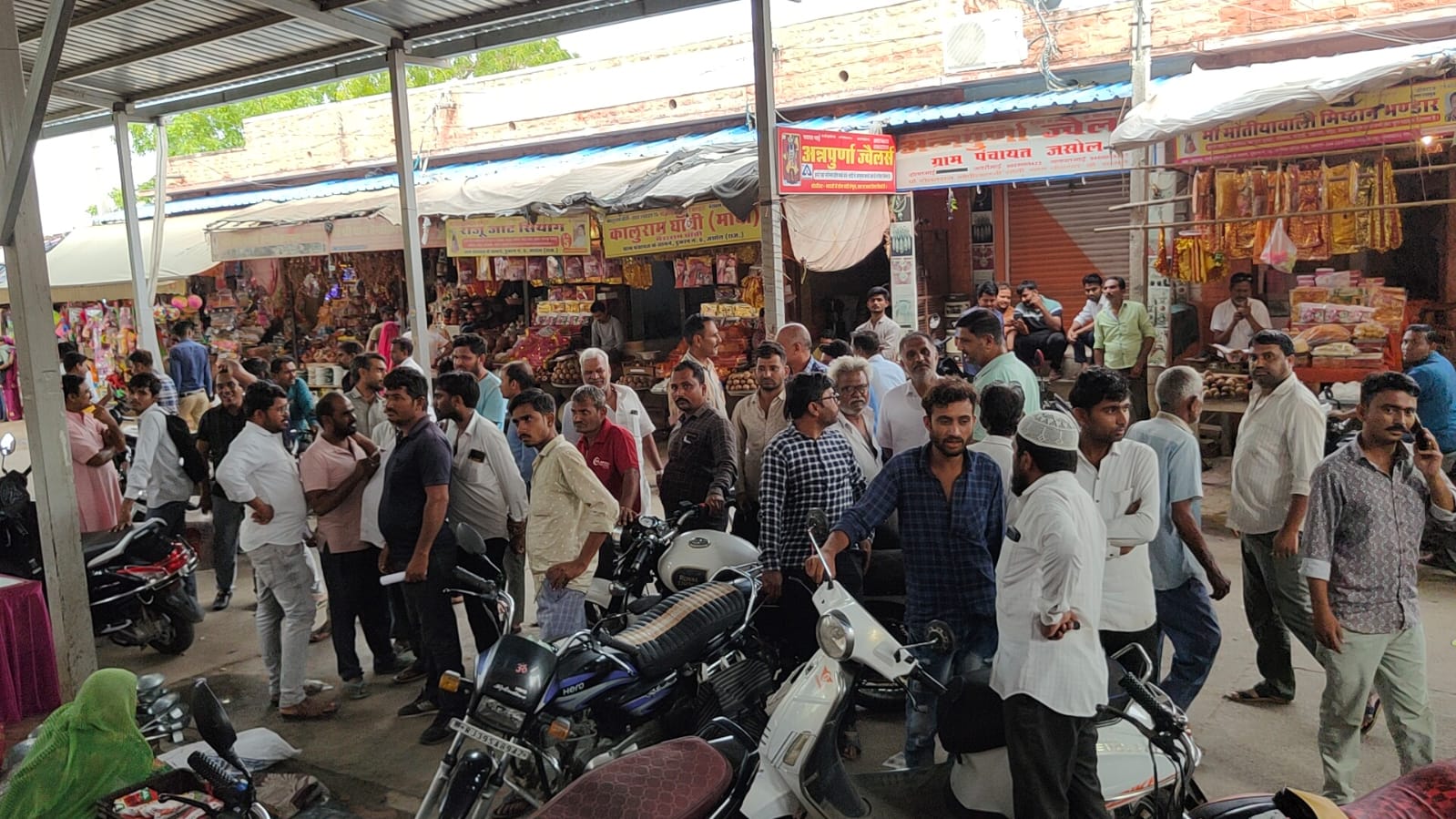 Hayek development officer also arrested, ACB trap by taking 8 thousand ...