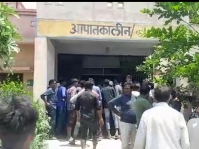 D-Pharma student went into deep water while taking bath; Search ...