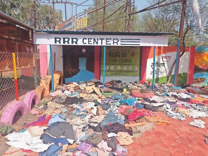Neki's wall made RRR center, social workers expressed displeasure ...