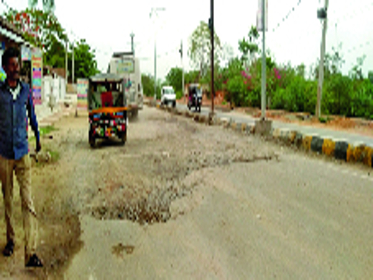 Uprooted road not maintained, balance of vehicles deteriorating due to ...