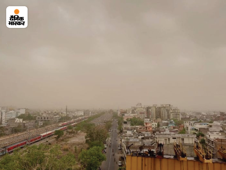 Rajasthan Rainfall; Bikaner Ganganagar Storm Speed | Jaipur Bikaner ...